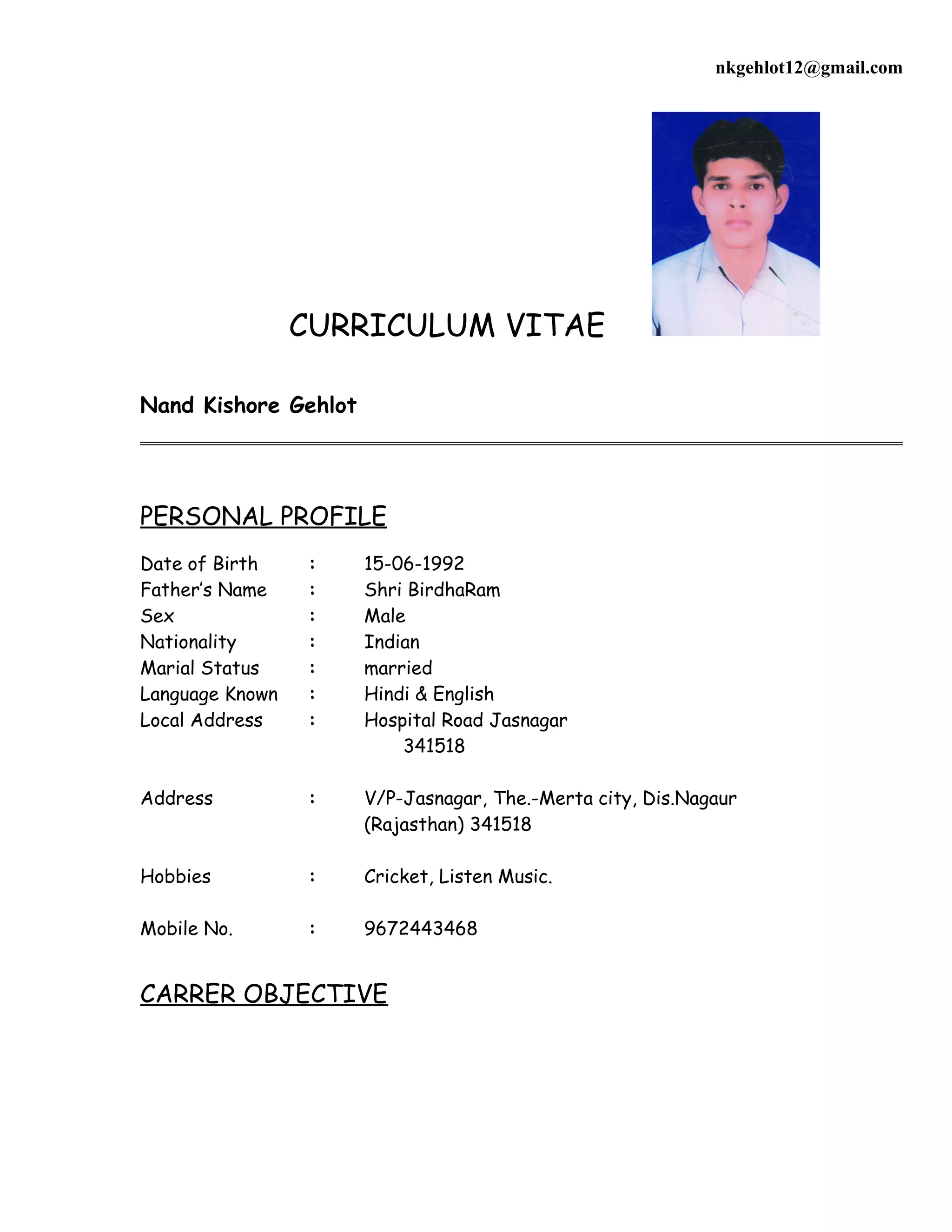 NAND KISHORE RESYME | DOC