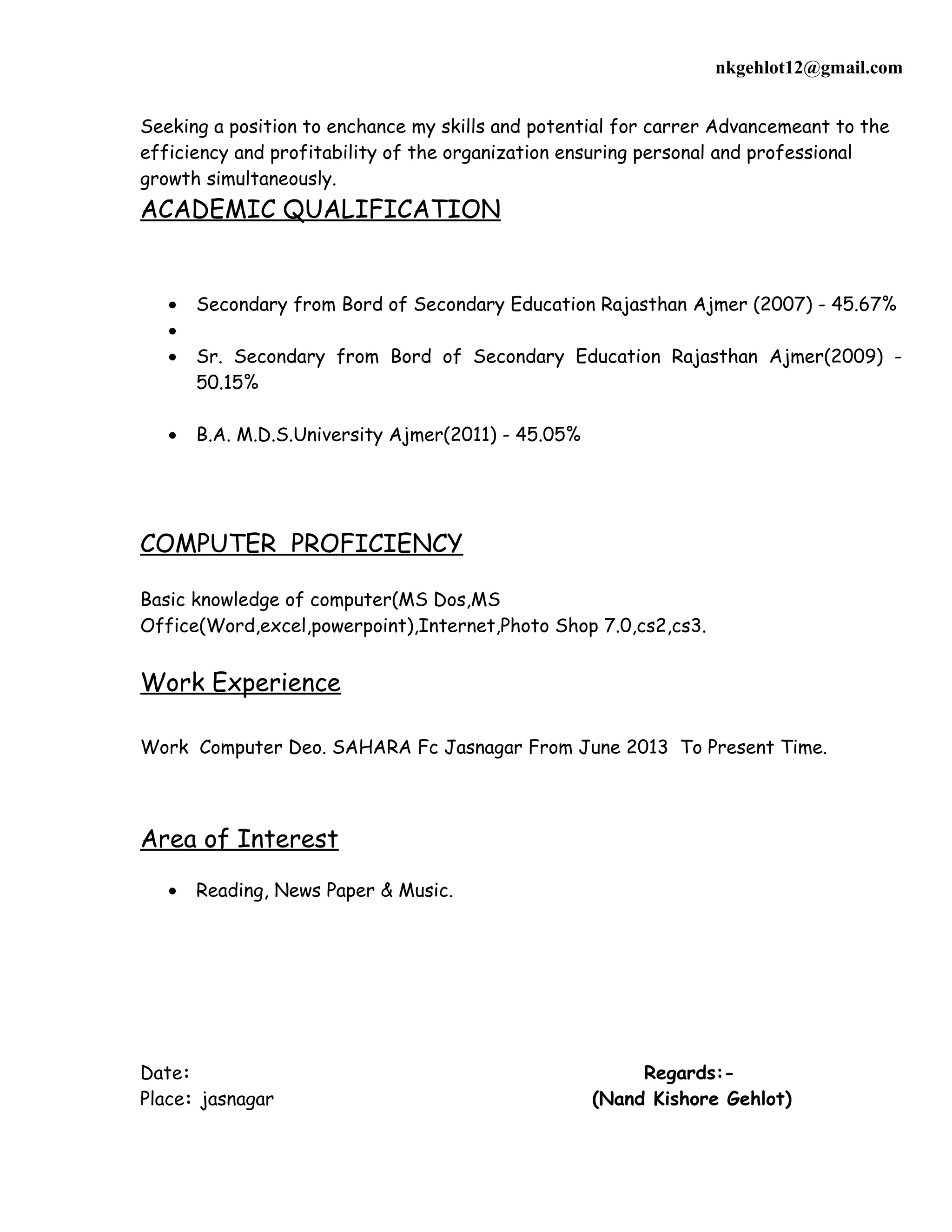 NAND KISHORE RESYME | DOC