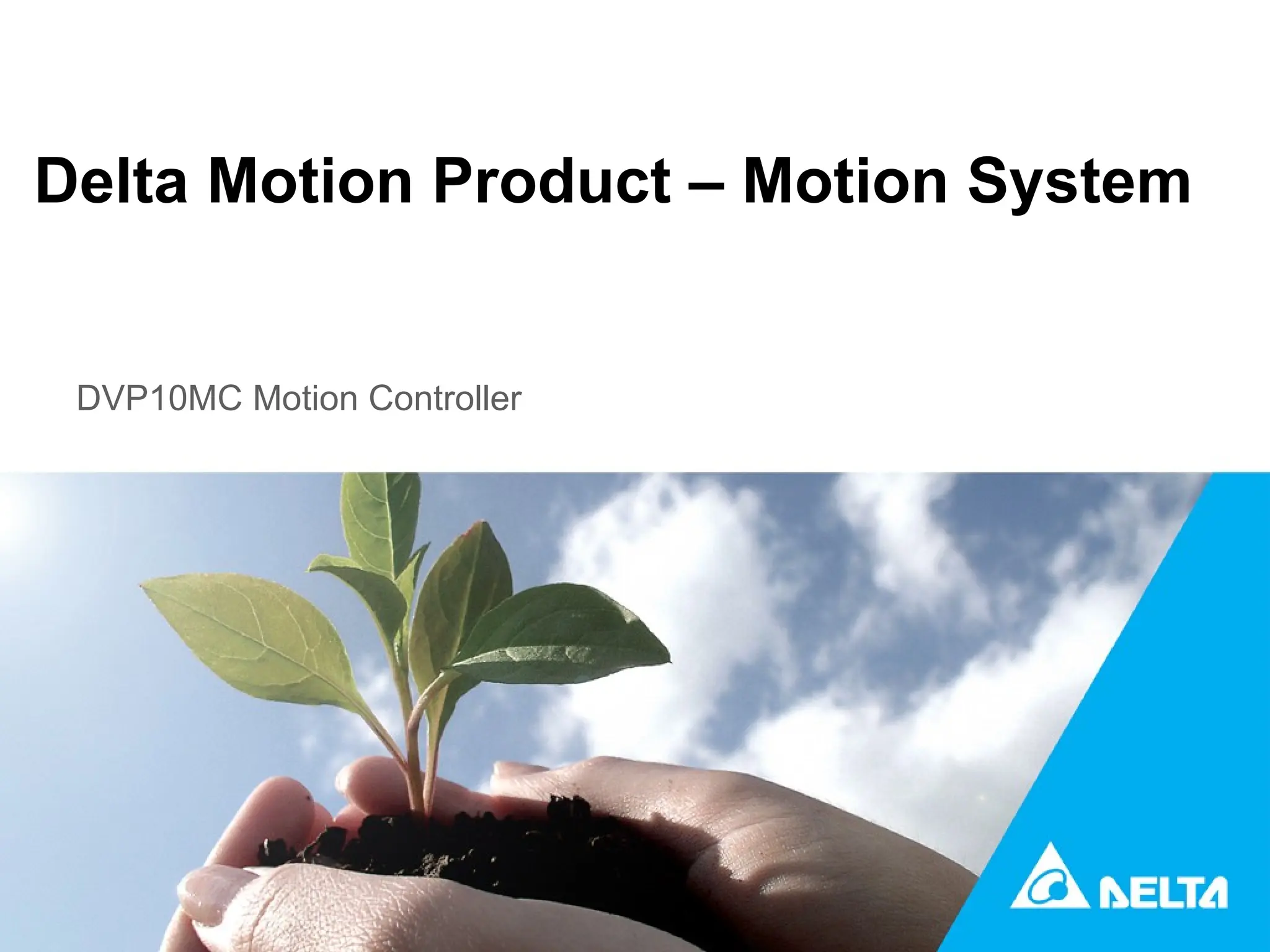 Delta mc series motion control 7661353.ppt