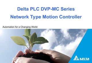 Delta plc motion control for selection7661364.ppt