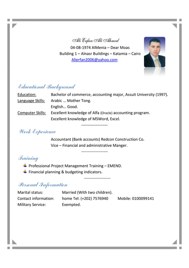 Ali Erfan Ali Ahmed | PDF