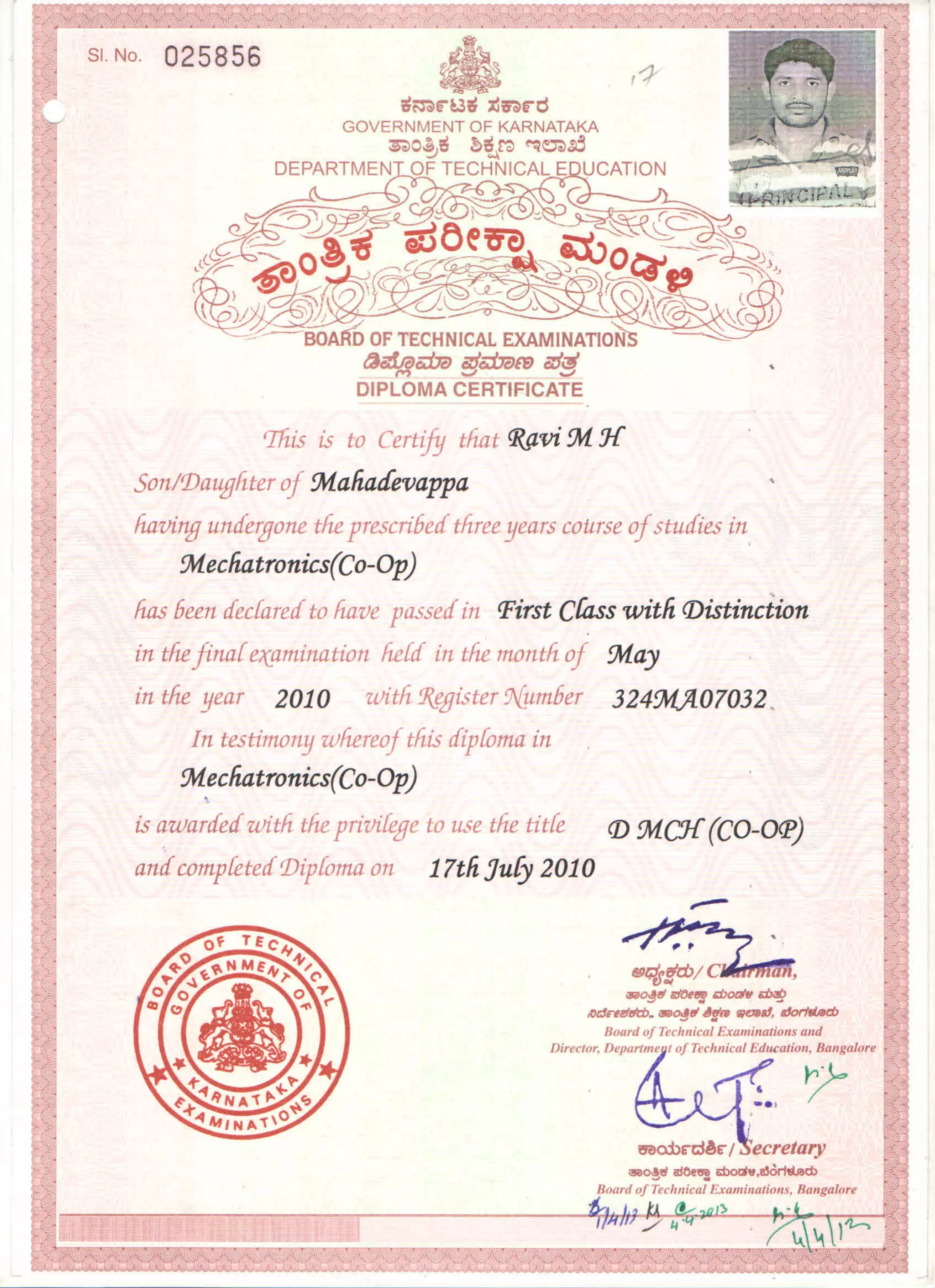 Degree_certi-JSS[1] | PDF