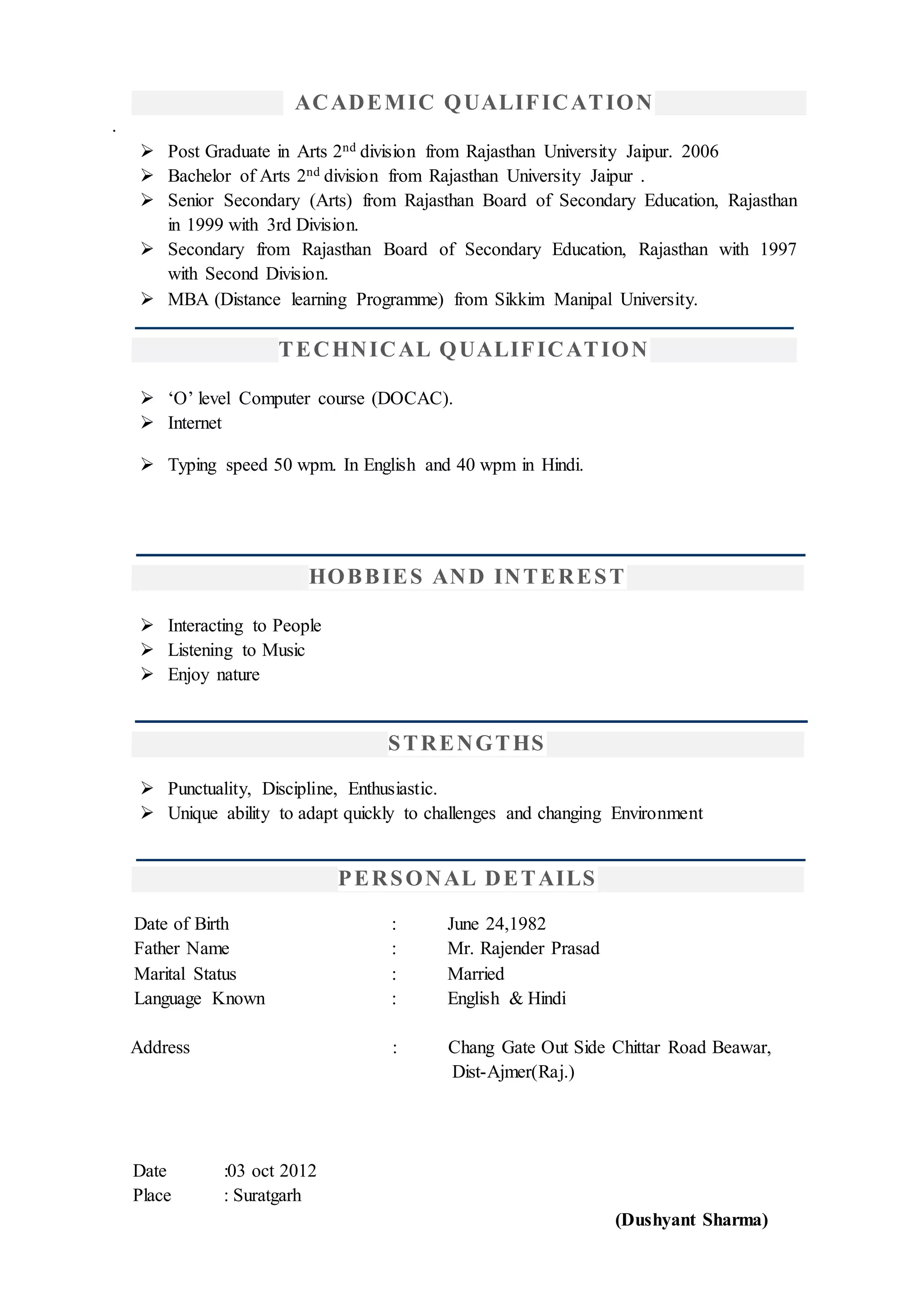DUSHYANT resume | DOCX