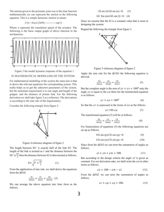 Design Analysis | PDF