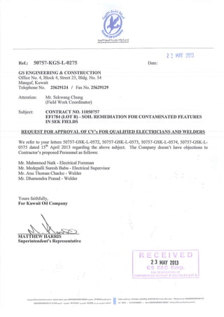 KOC-AMEC Approval | PDF