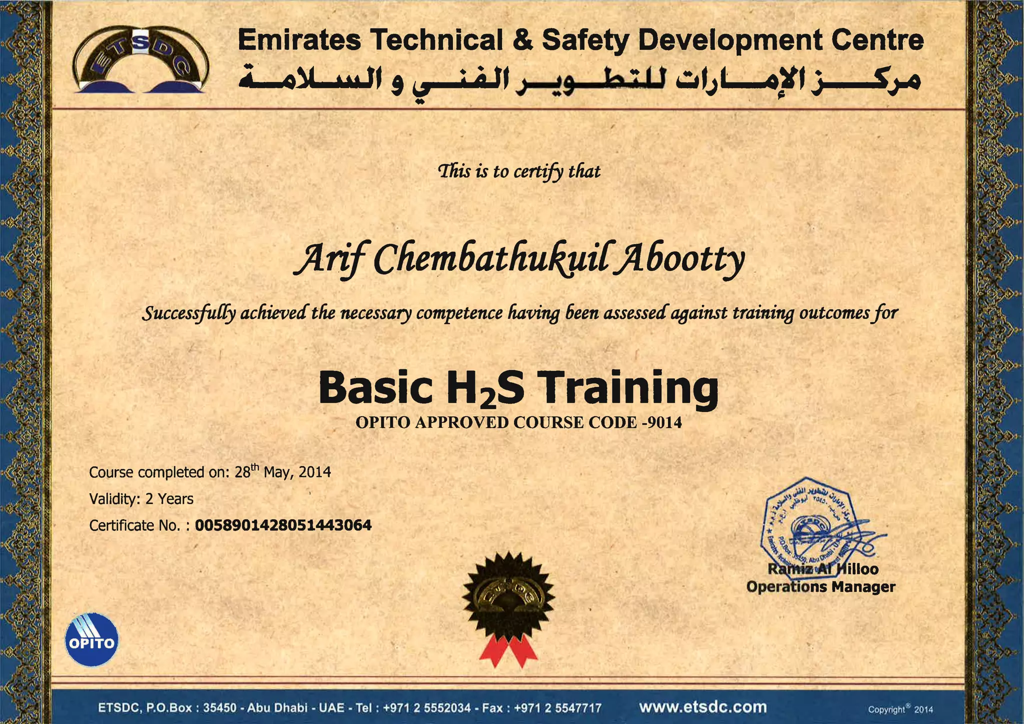 Basic H2S Training | PDF