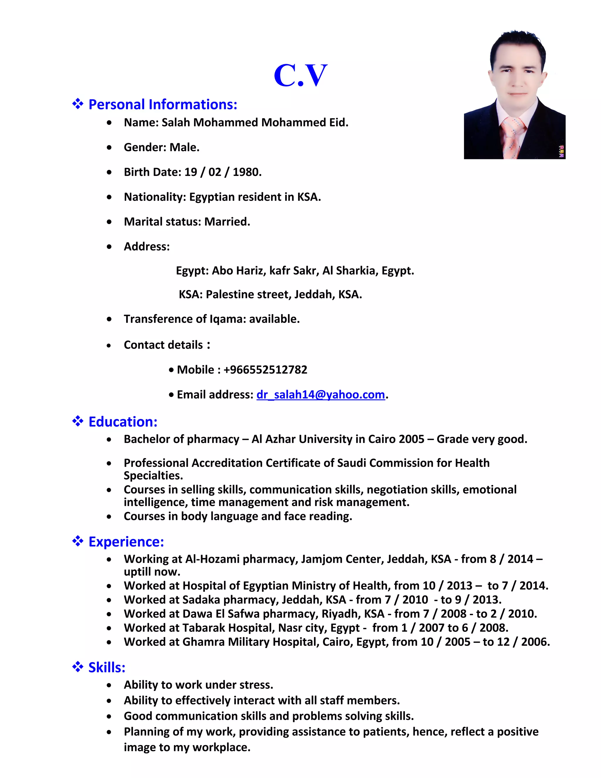 my updated CV | DOC | Medical Health