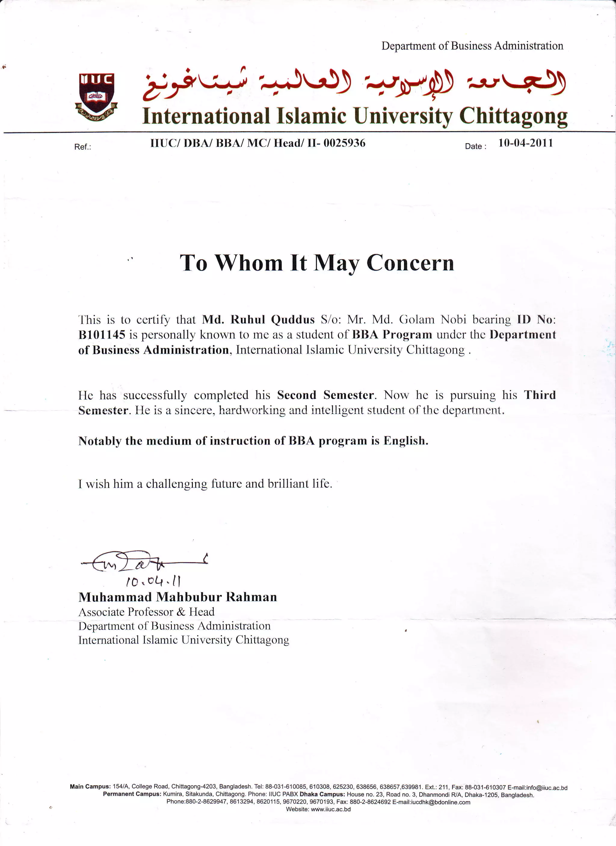 14 iiuc testimonial.PDF