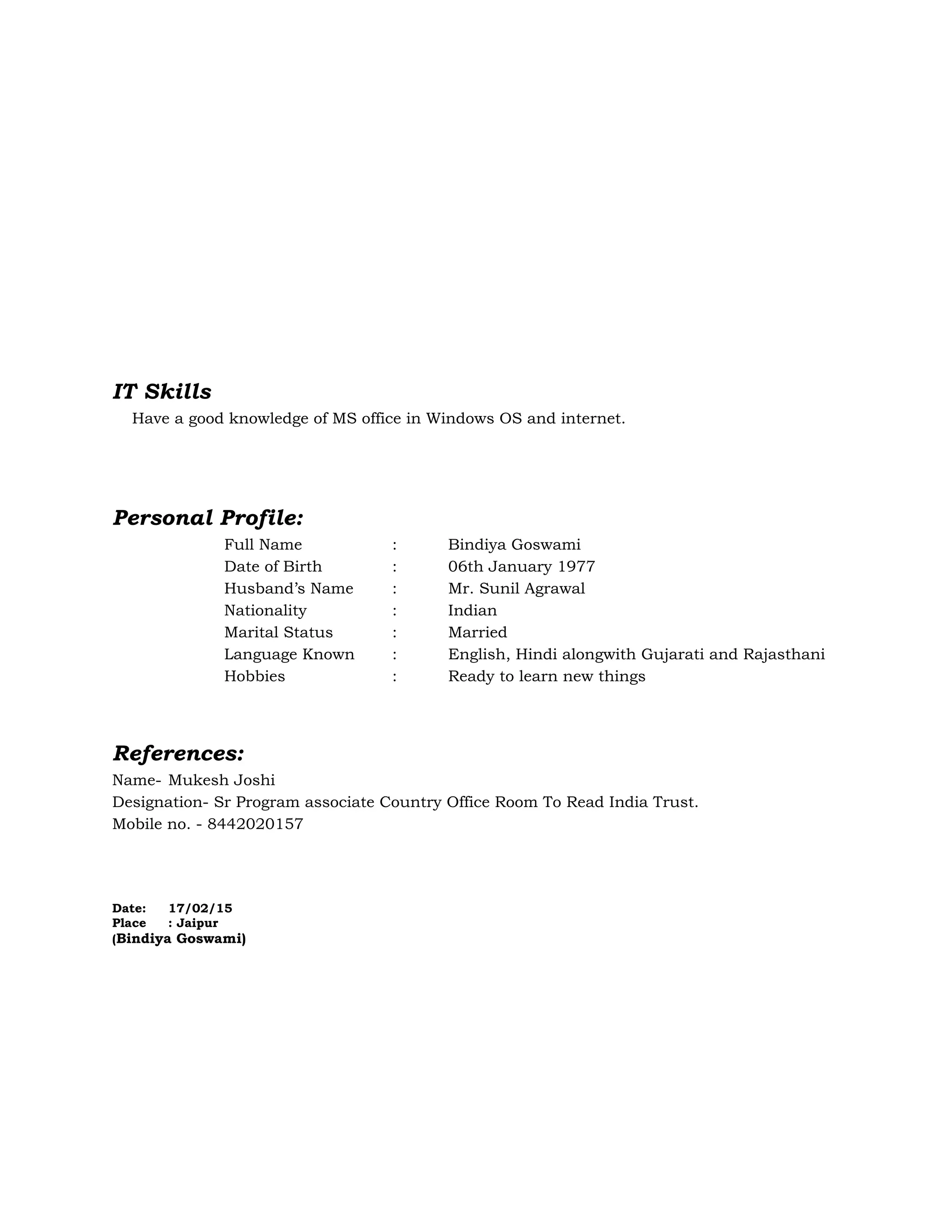 CV | RTF | Non-Profit Organizations | Industries