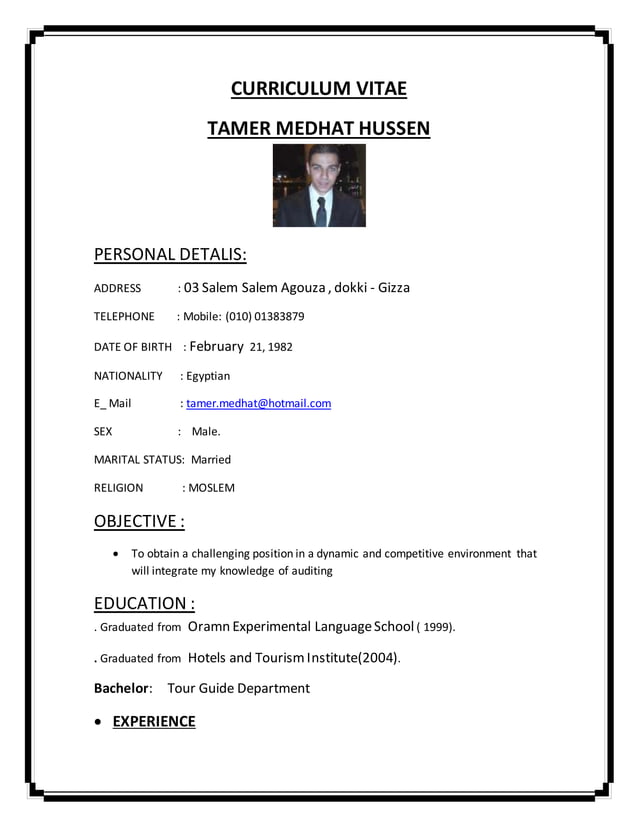 tamer medhat | PDF