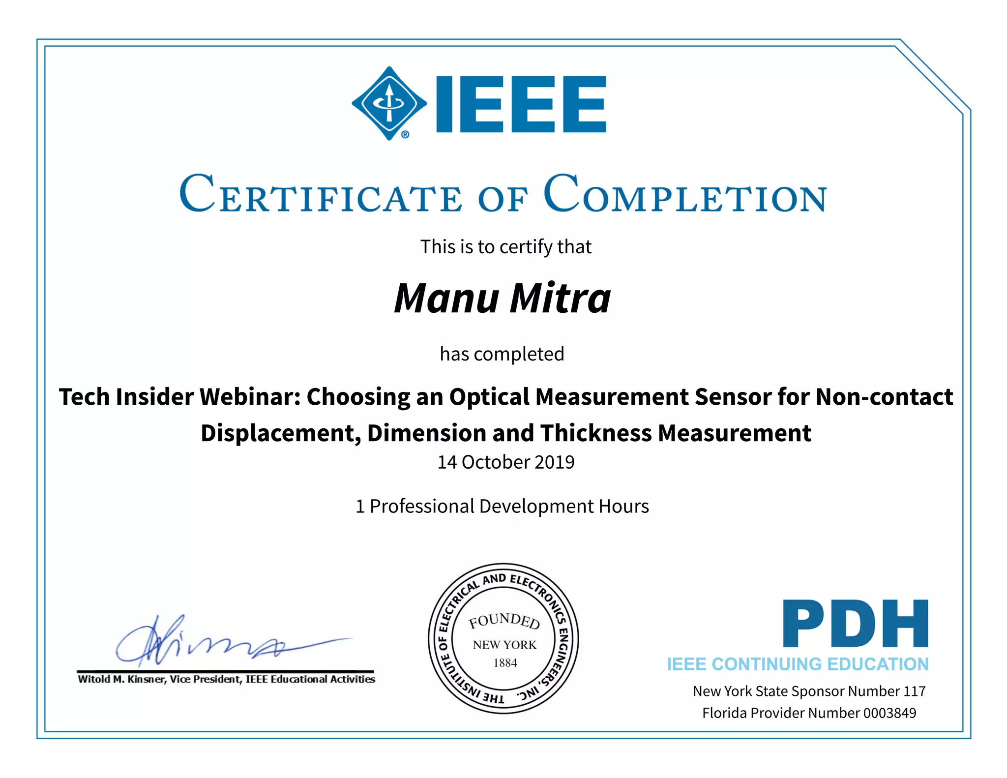 77. ieee pdh (choosing an optical) | PPT