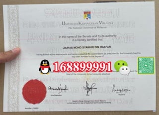 Universiti Kebangsaan Malaysia Diploma Degree Transcript | PDF