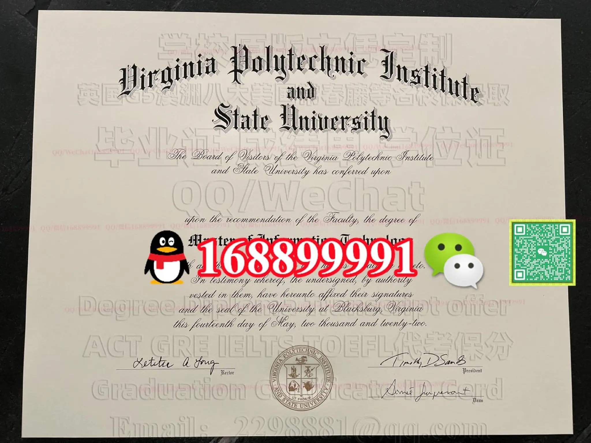 Virginia Polytechnic Institute and State University degree offer diploma Transcript | PDF