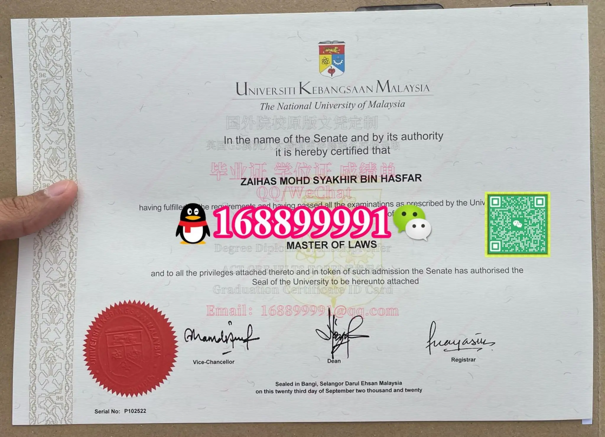 Universiti Kebangsaan Malaysia Diploma Degree Transcript | PDF ...