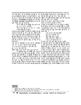 INTERNATIONAL INDEXED REFEREED RESEARCH PAPER | PDF