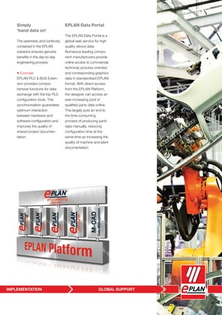 Brochure EPLAN Electric P8 | PDF