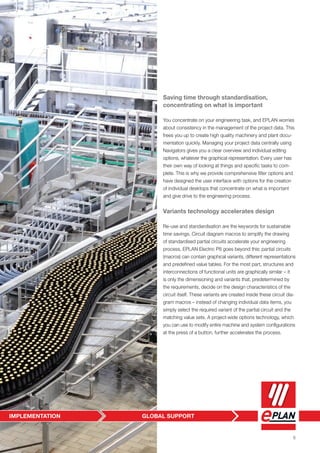 Brochure EPLAN Electric P8 | PDF