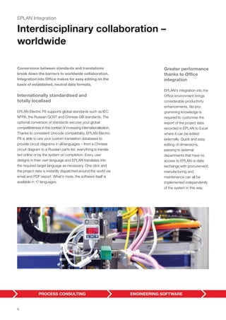 Brochure EPLAN Electric P8 | PDF