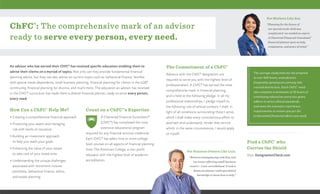 ChFC_Client_Brochure_Web | PDF