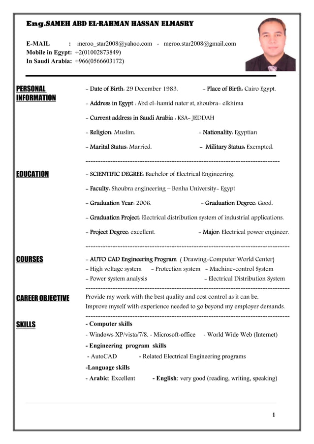 ( C.V )electrial_engineer_sameh_elmasry(english cv) | PDF