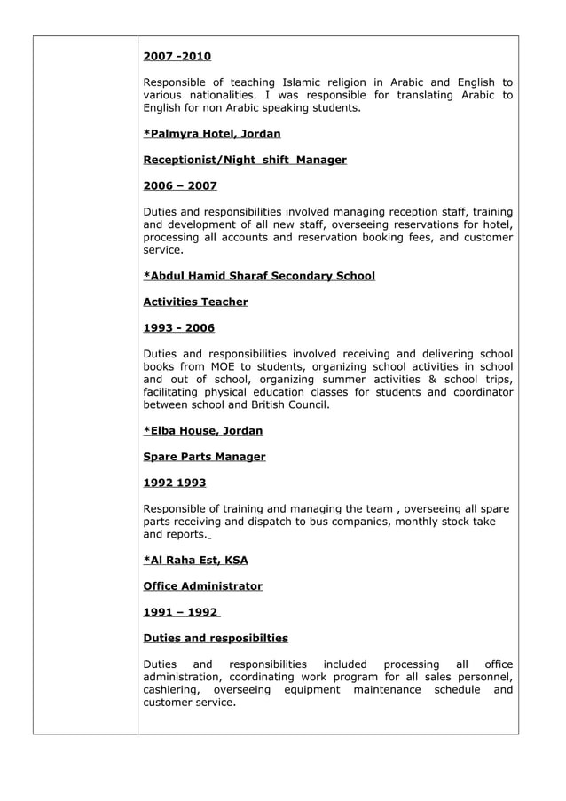 M.Naeem Odeh CV - Copy | PDF