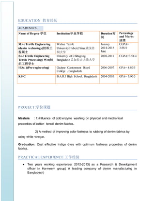 CV of RAJIB CHANDRA GOSH | DOCX