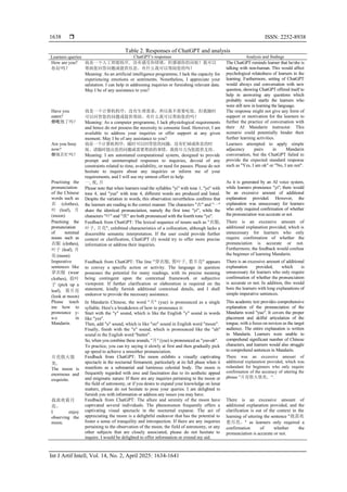 Evaluating ChatGPT’s Mandarin “yue” pronunciation system in language ...