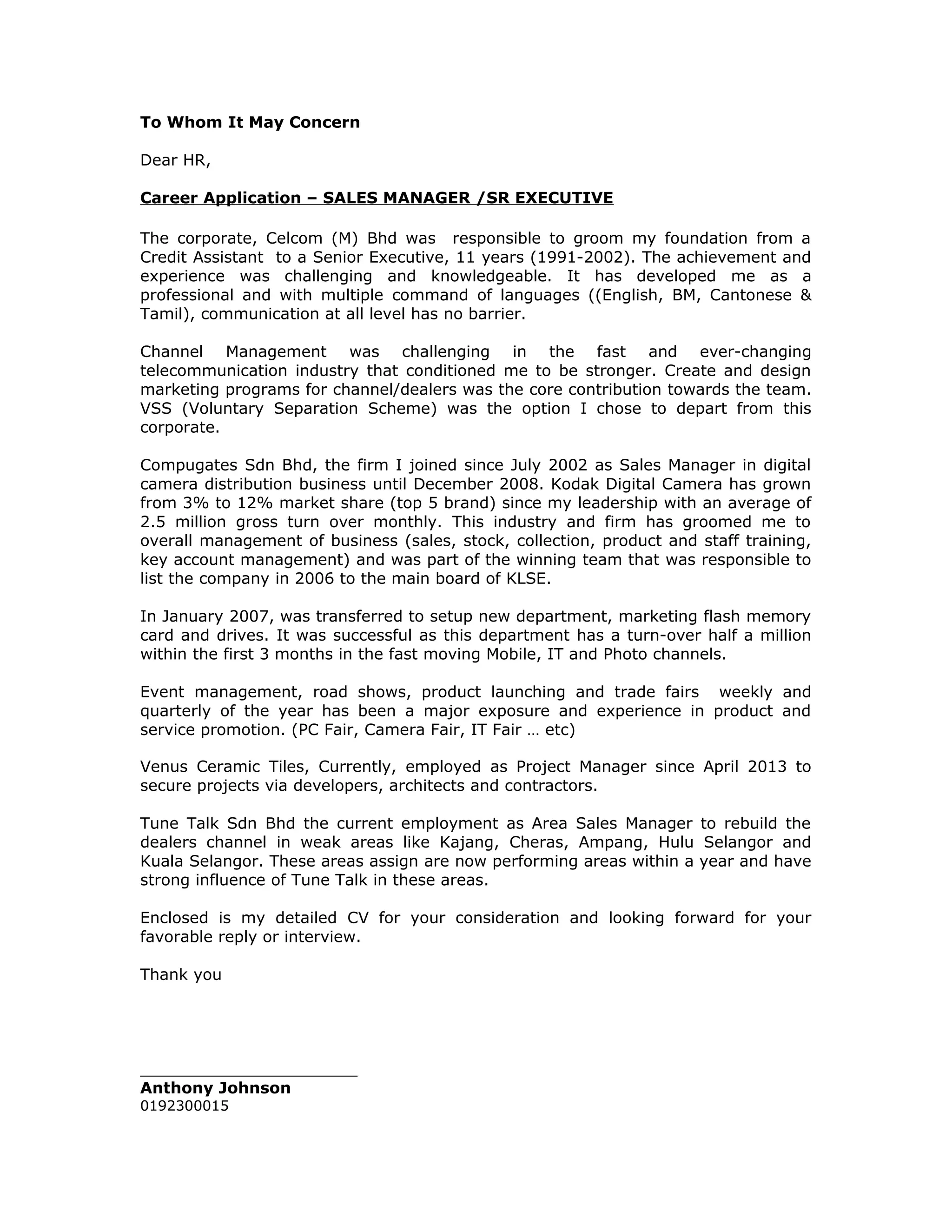 Resume - Anthony Johnson - May1 2015 | PDF