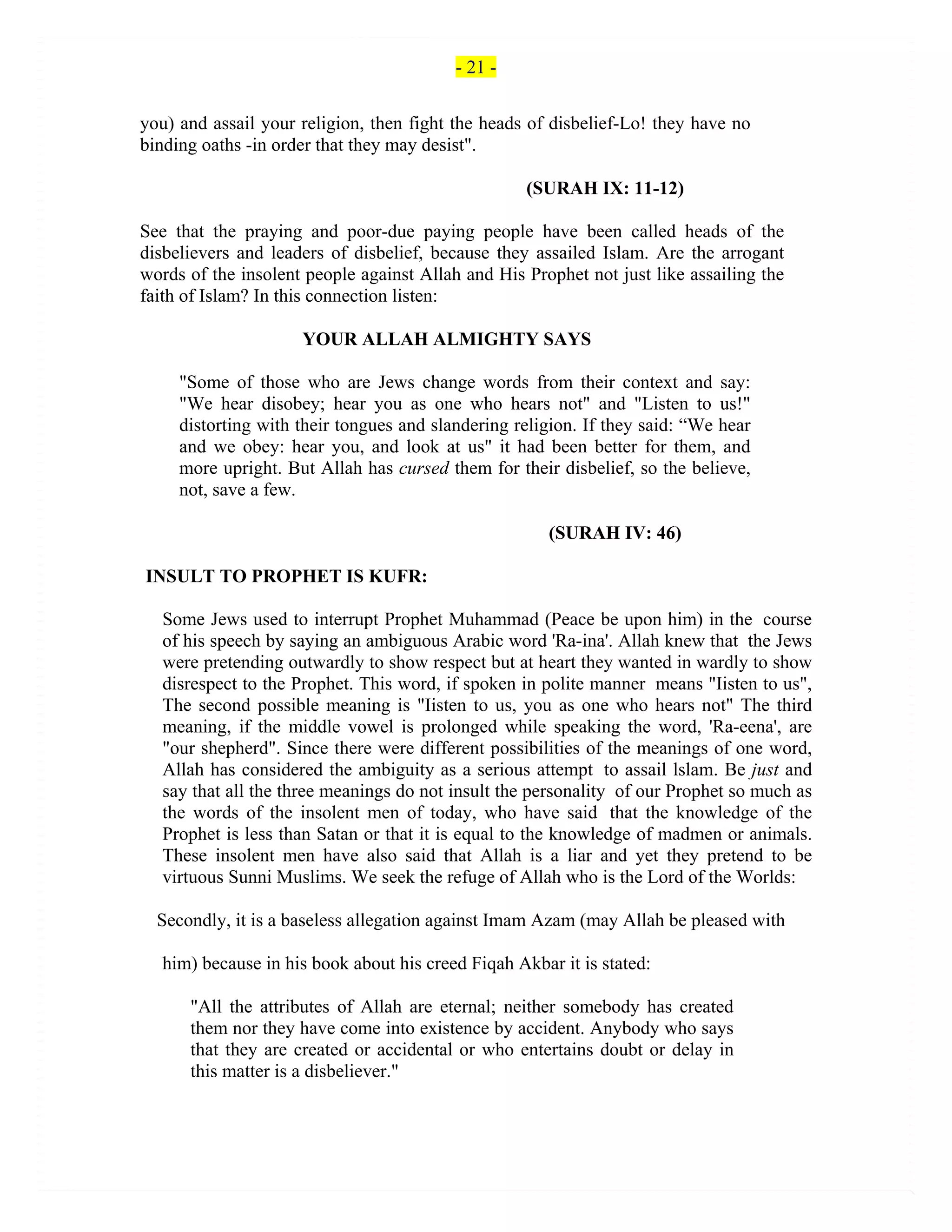 Definition Of Iman In The Light Of Quran and Hadith | PDF