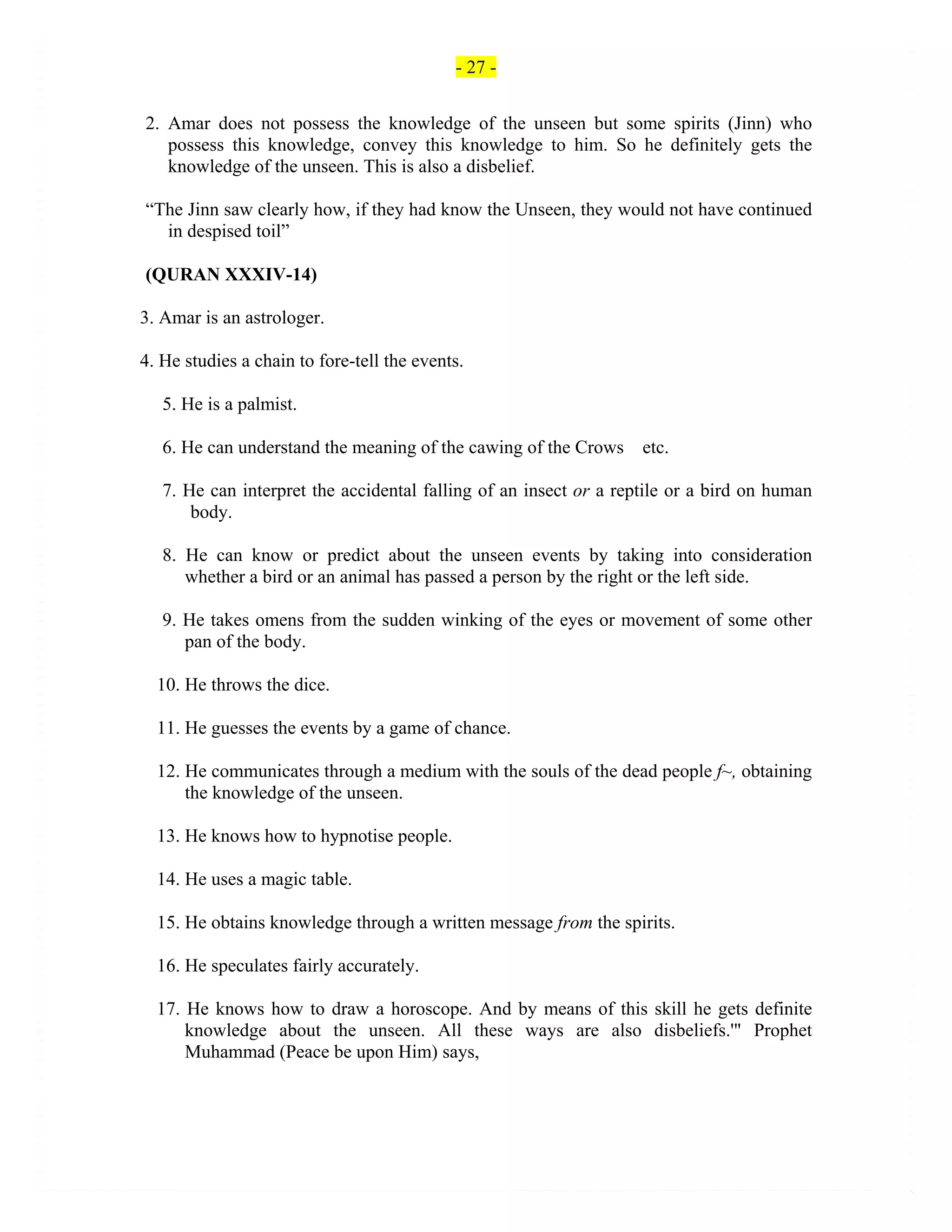 Definition Of Iman In The Light Of Quran and Hadith | PDF