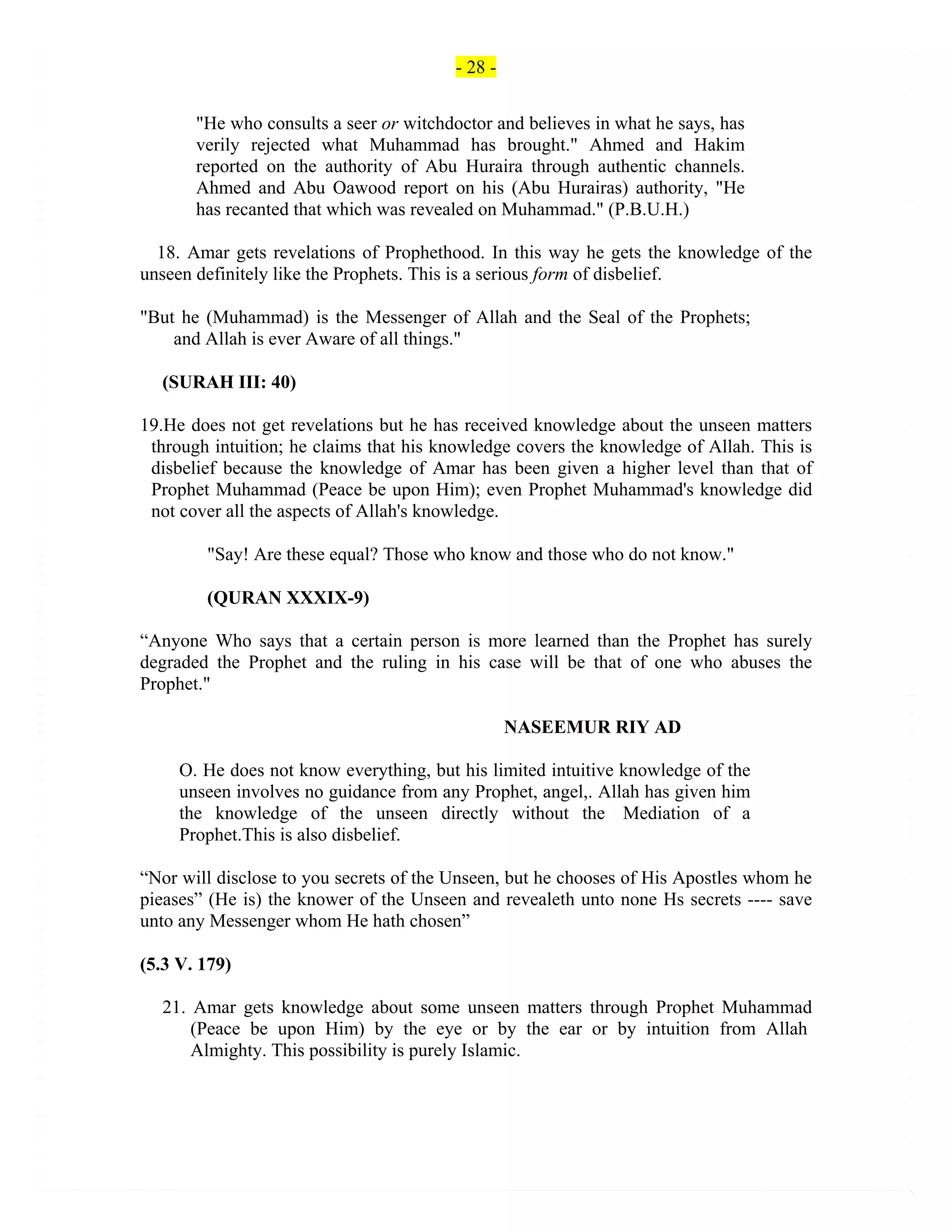 Definition Of Iman In The Light Of Quran and Hadith | PDF