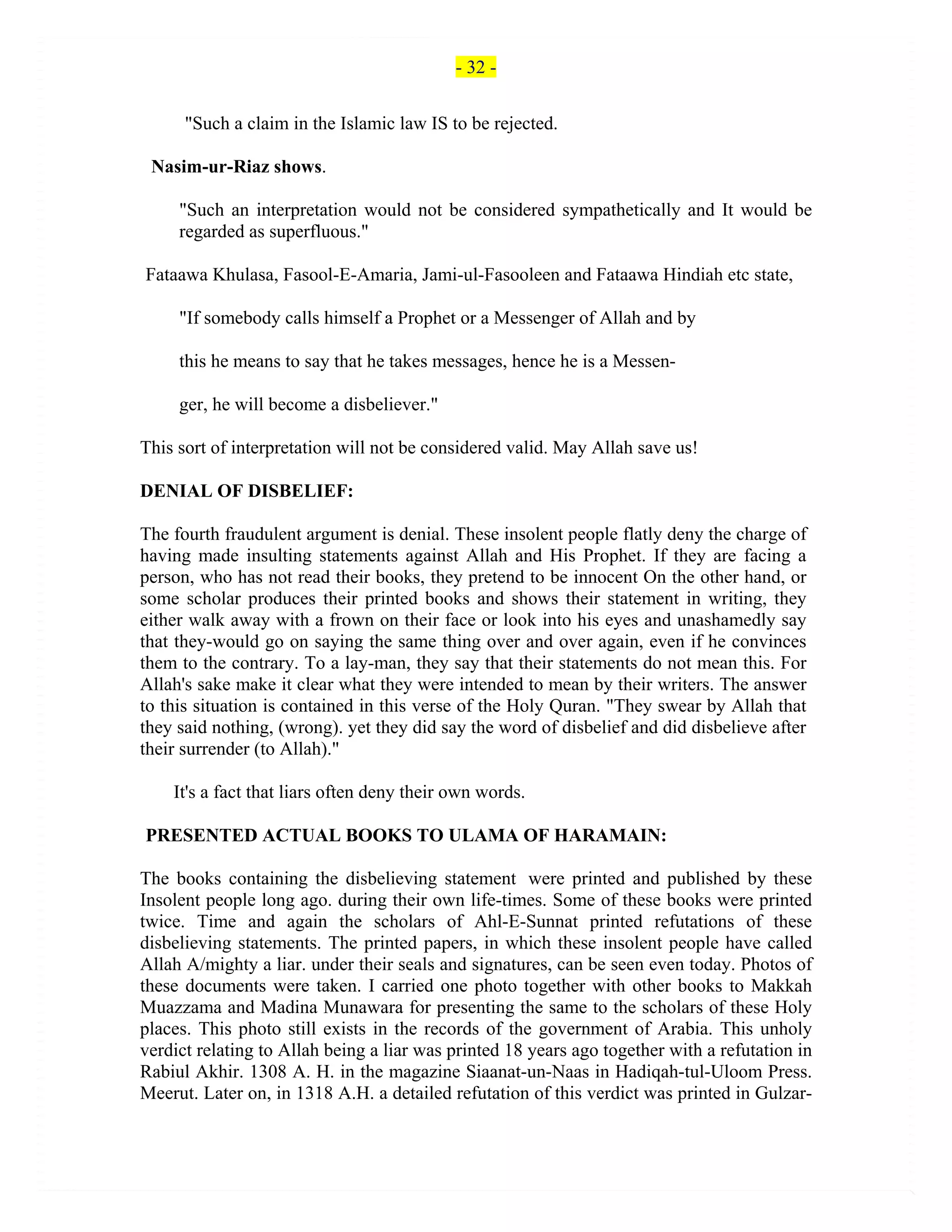 Definition Of Iman In The Light Of Quran and Hadith | PDF