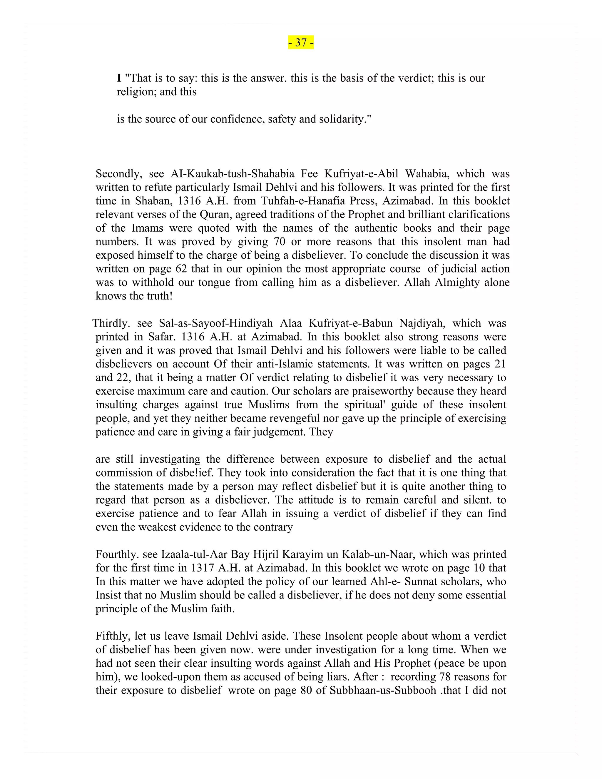 Definition Of Iman In The Light Of Quran and Hadith | PDF