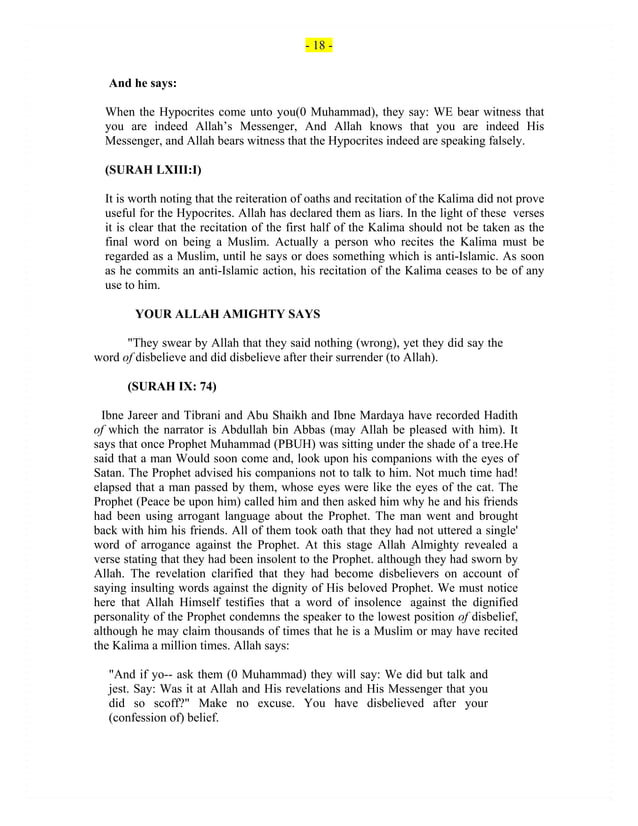 Definition Of Iman In The Light Of Quran and Hadith