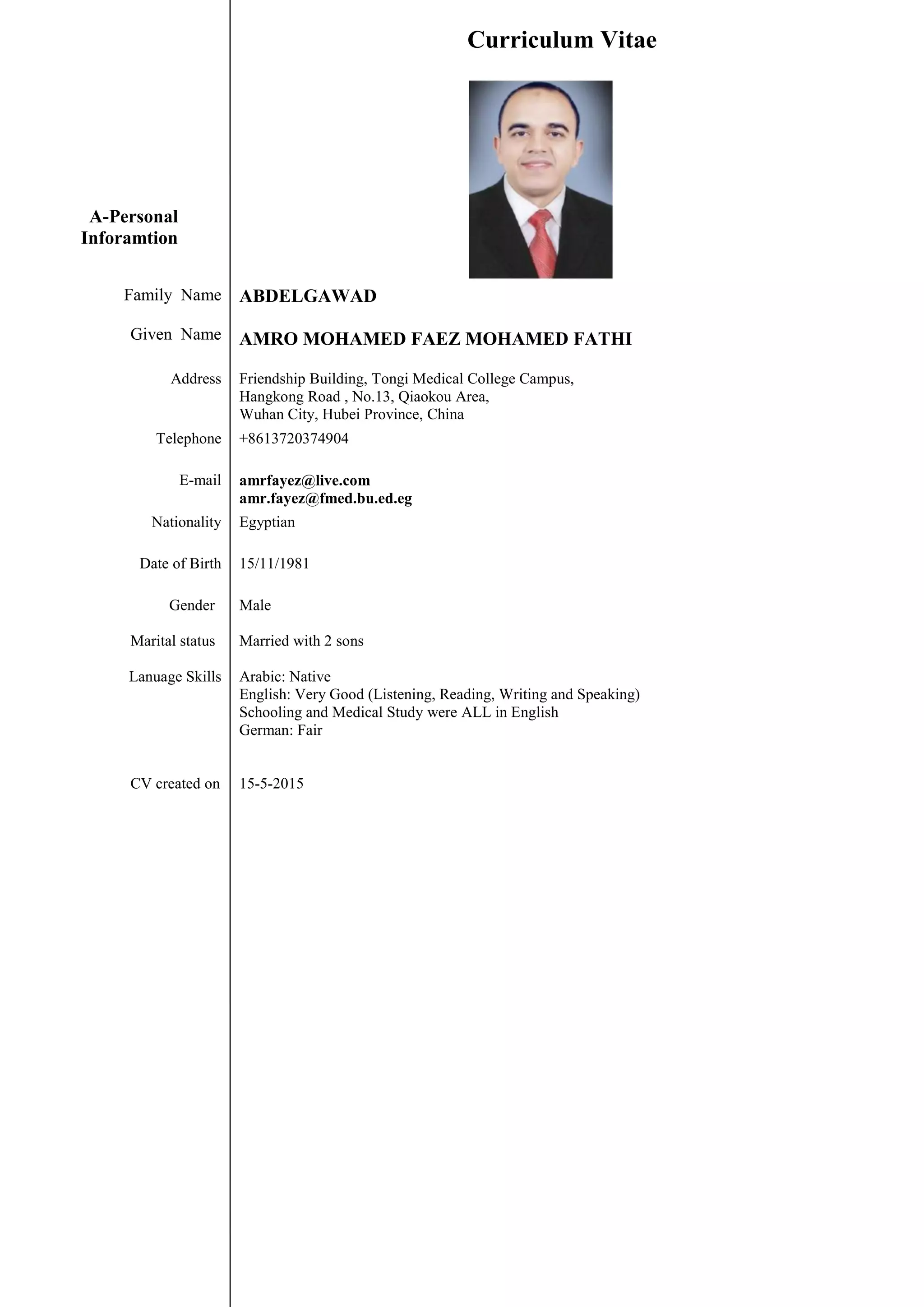 Amr's CV updated 2015 final | PDF