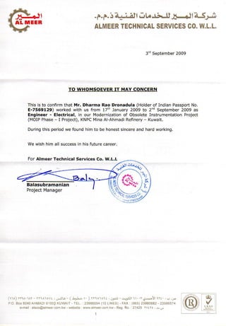 7. Kuwait Experience | PDF