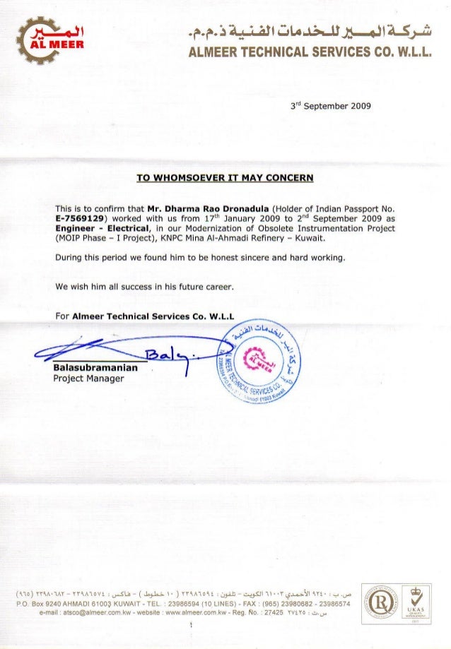 7. Kuwait Experience