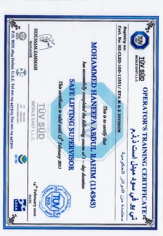 safe lifting supervisor | PDF