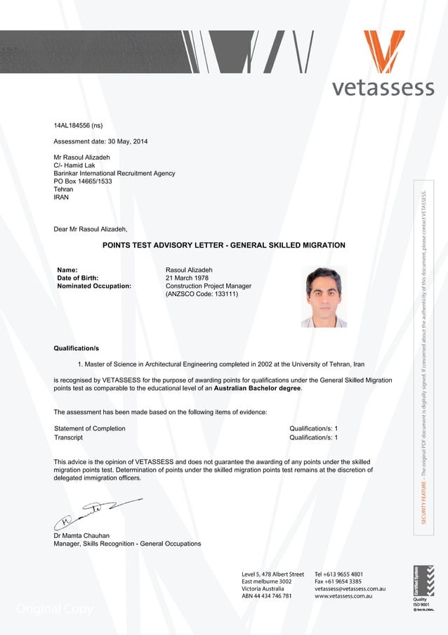 Outcome_Letter-14AL184556 | PDF | Resume Writing and Advice | Job Search