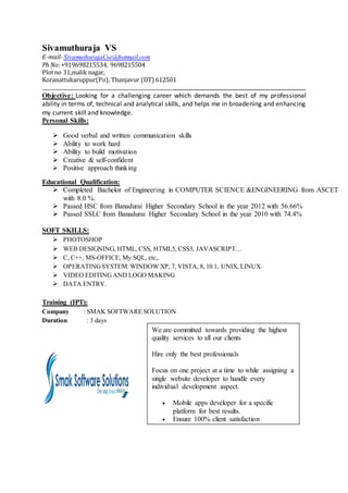 siva resume1 | PDF