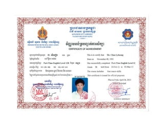 cv | PDF