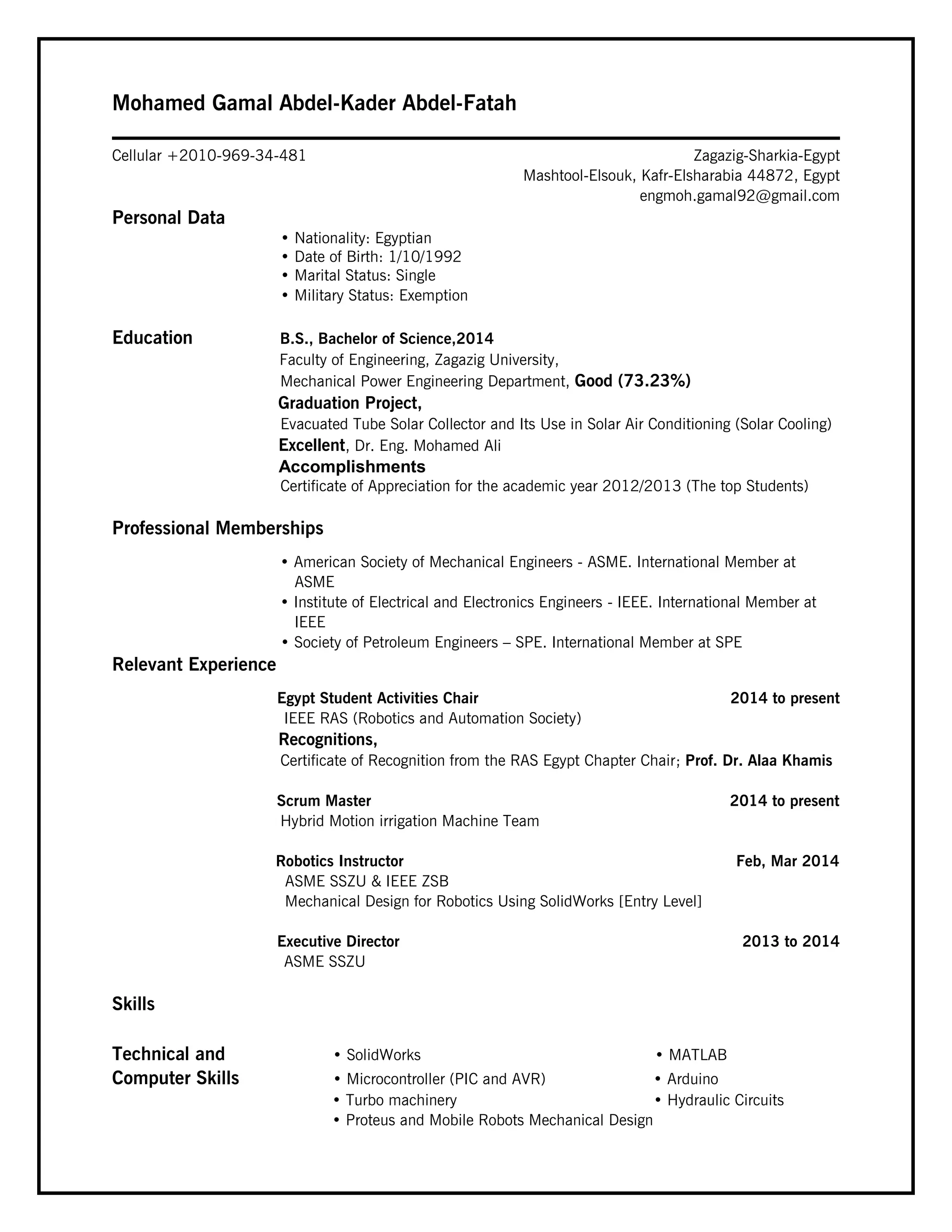 [Mohamed Gamal CV] | PDF