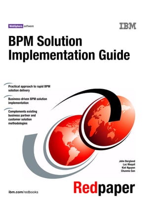 BPM Solution Implementation Guide | PDF