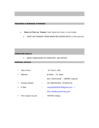 MANOJKUMAR BARIA BIO DATA | PDF