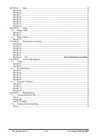 77 btap cpp_0007 | PDF