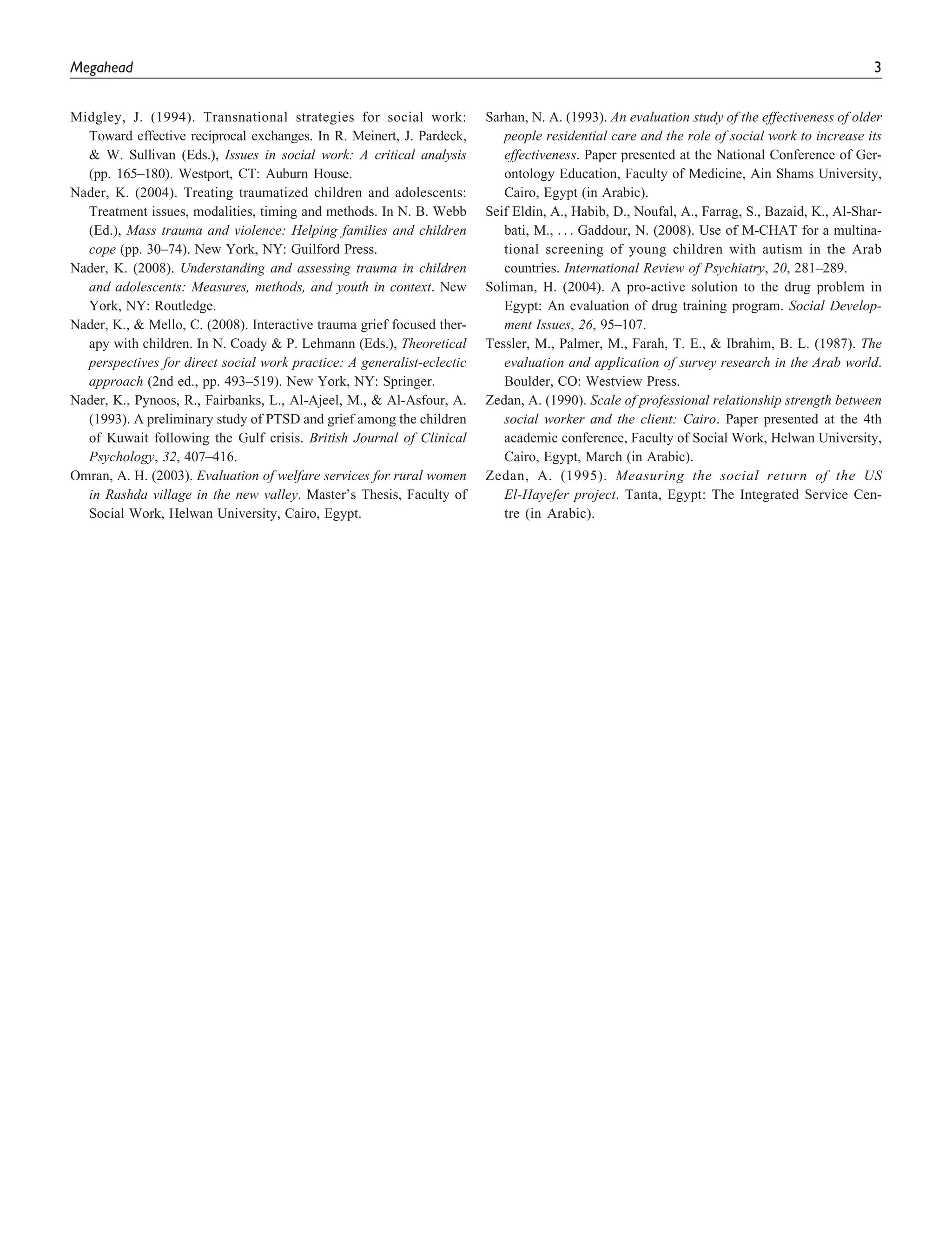 Guest Editor Note Hamido | PDF