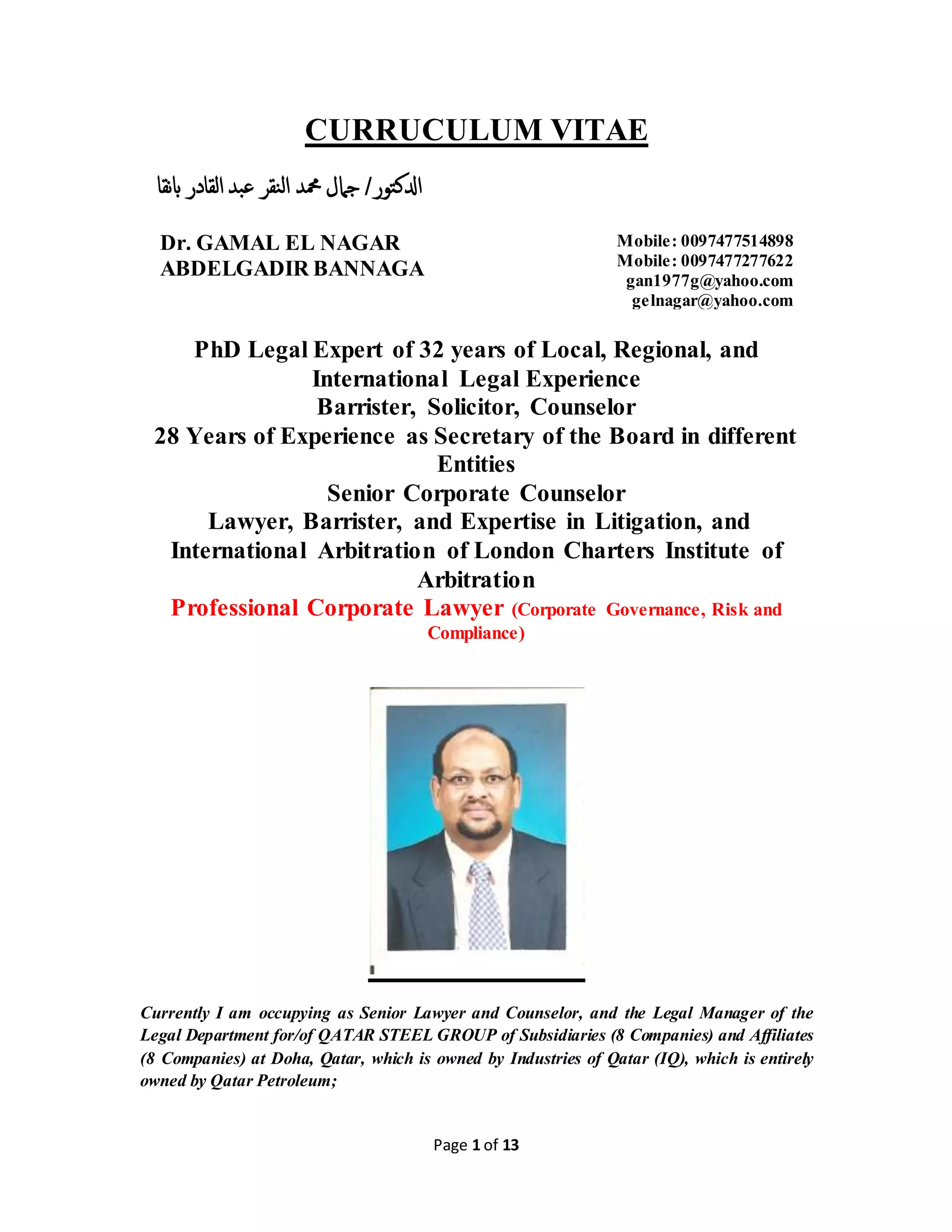 Ultra Master CV of Dr. Gamal | PDF