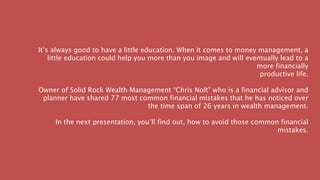 77 Common Financial Mistakes | PPTX