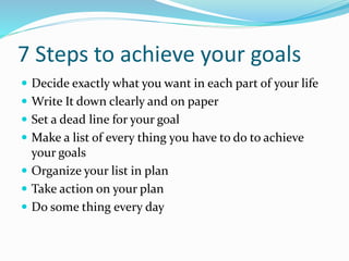 Time Management Skills | PPT