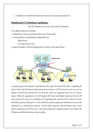 SAIL INDIA Study Report | PDF